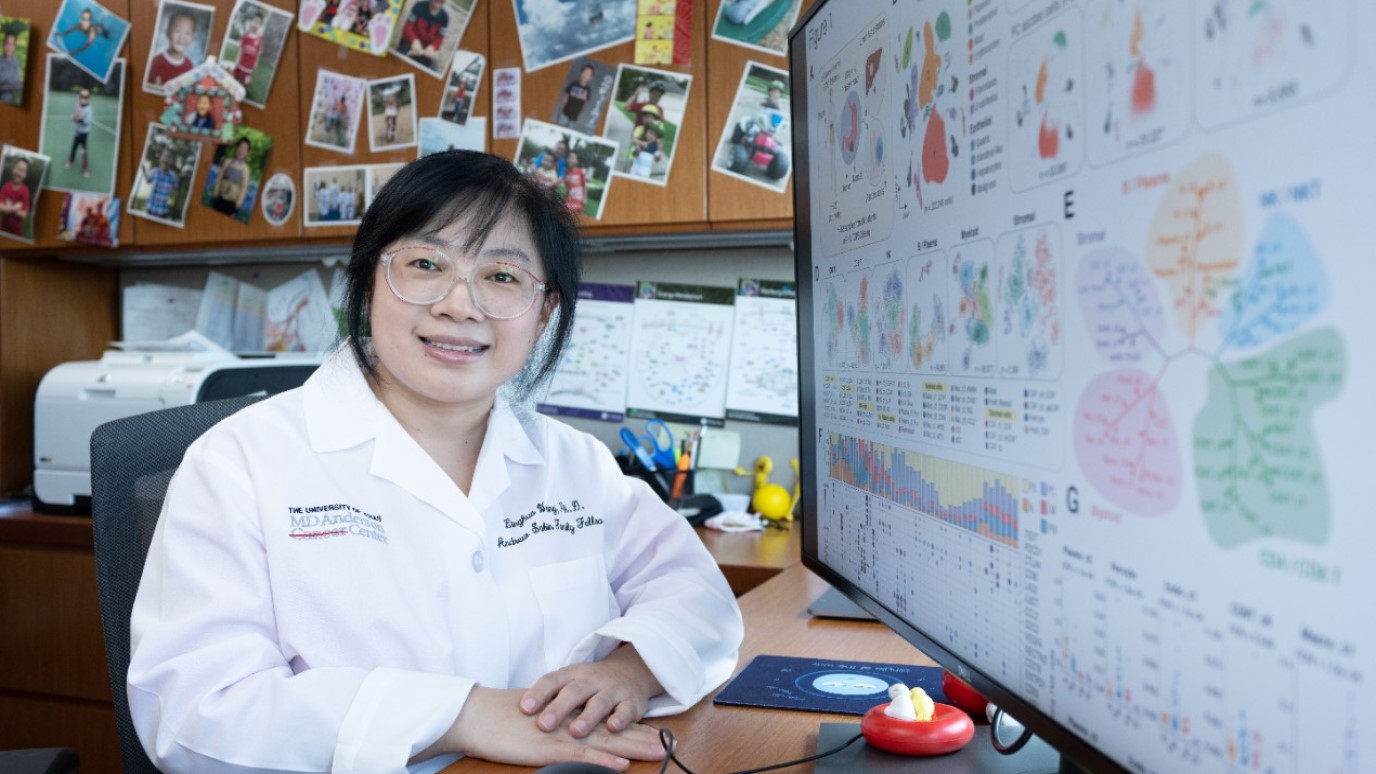 Allison Institute and Institute for Data Science in Oncology blend ...